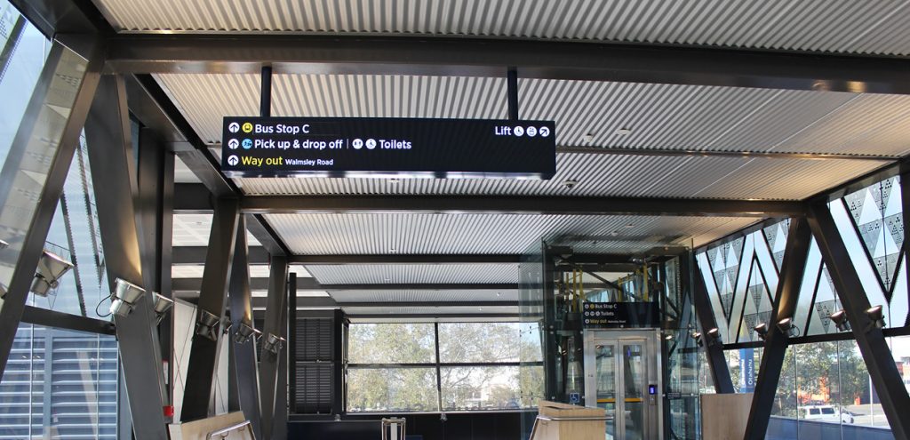 JBL INTELLIVOX FOR OTAHUHU STATION